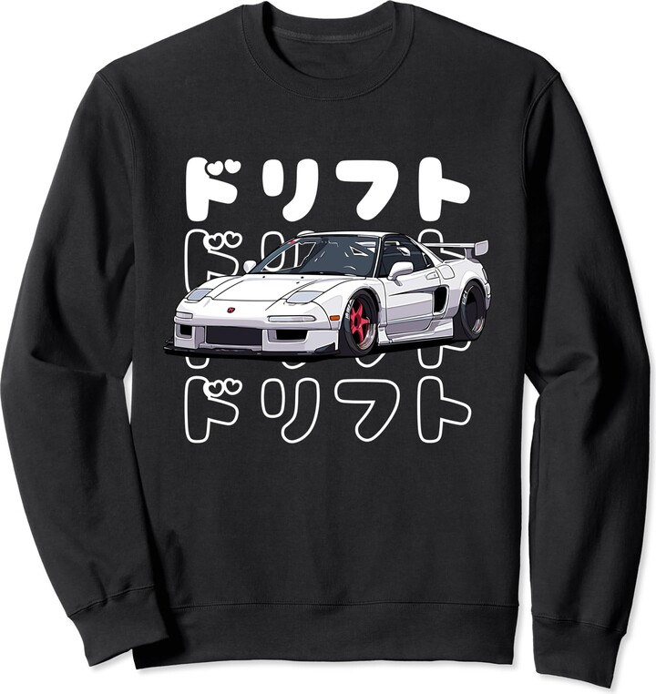 JDM Japanese Car Designs - Nippon Streetwear Co. JDM Kawaii Japan Drift ...