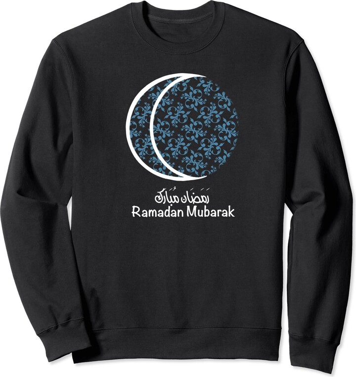 Arabic Islamic Arab Muslim Designs Ramadan Eid Ramadan Mubarak Ramadan ...