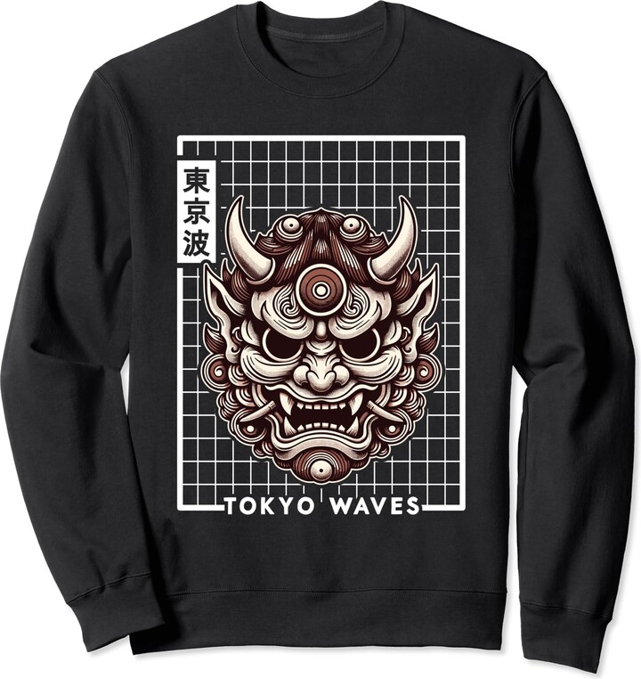 Japanese Aesthetic by Tokyo Waves Japanese Demon Mask Face Yokai Devil Hannya Japan Oni Mask ...