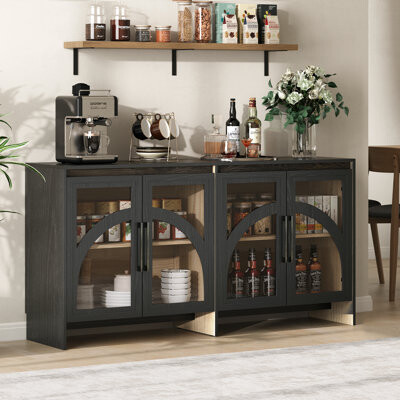 Ebern Designs Buffet Cabinet With Storage, 63" Large Sideboard With 4 Glass Doors, Arched ...