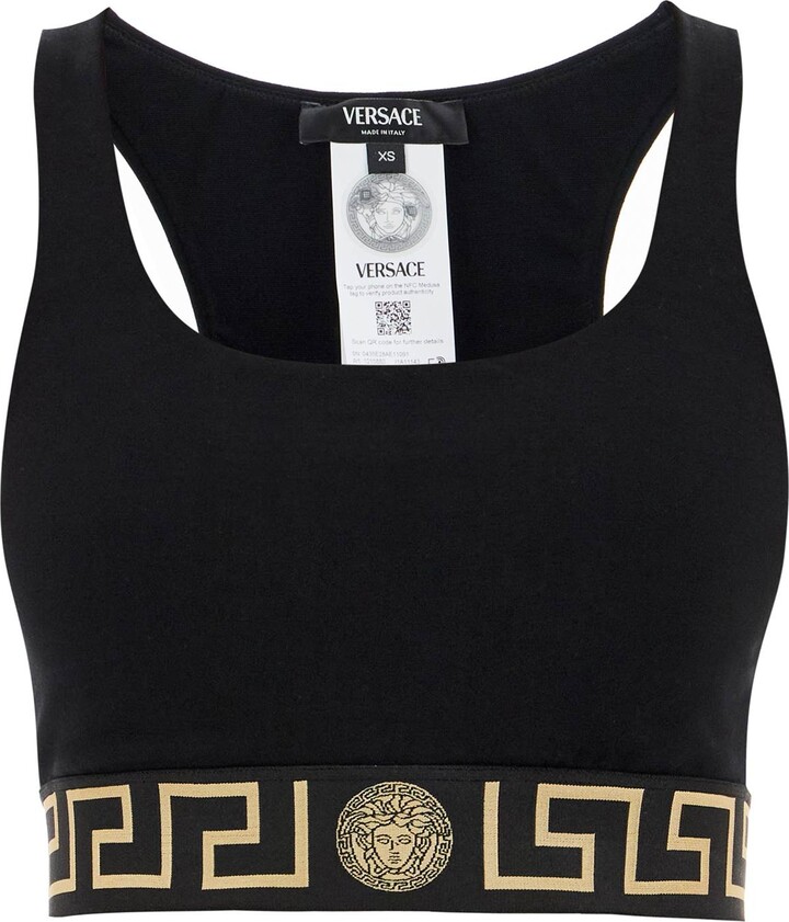 Versace sport bra with greek band design - ShopStyle