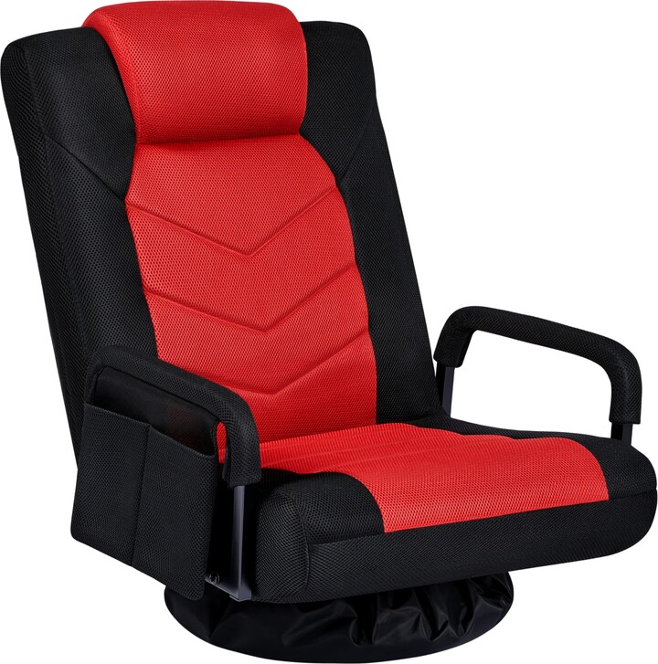 Yaheetech Floor Gaming Chair Swivel Video Game Chair Multipurpose Lazy ...