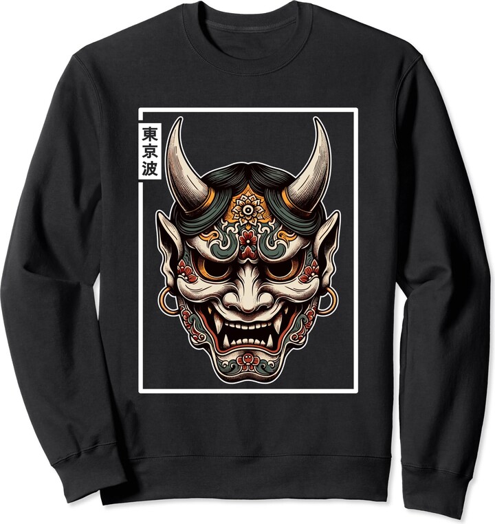 Japanese Aesthetic by Tokyo Waves Japanese Demon Mask Face Yokai Devil ...
