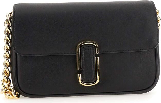 Marc Jacobs Soft Bag" leather bag - ShopStyle