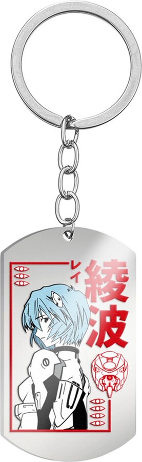 flowereyes EVA Keychain Anime Character EVA Angel Pendant Rei Ayanami ...