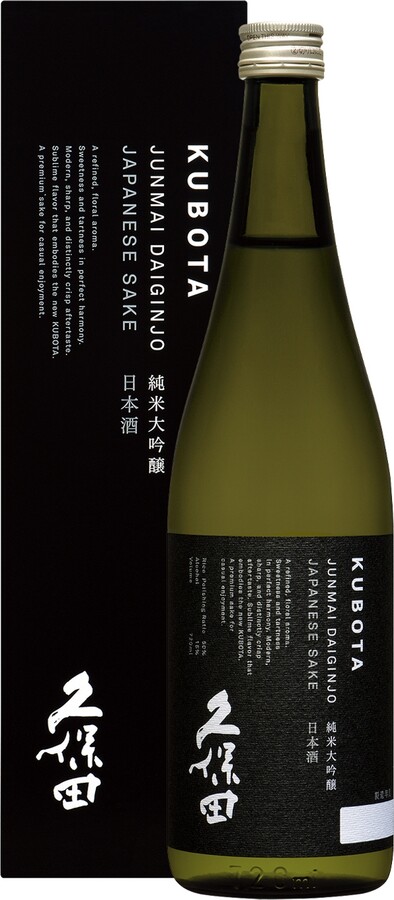 Kubota Sake Junmai Daiginjo Sake 720ml - ShopStyle Food & Beverage