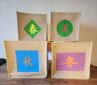 Lark Manor Handmade Natural Jute Fabric 10 X 10 X 10" Square Shaped Set ...