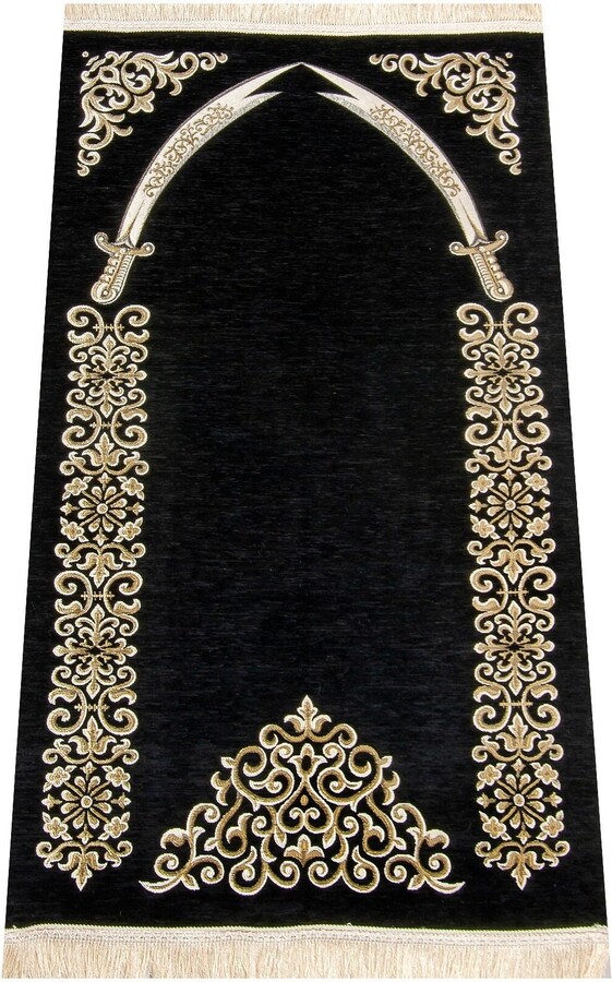 Etsy Zulfikar Patterned Muslim Prayer Rug, Imam Ali Mat With Zulfikar ...