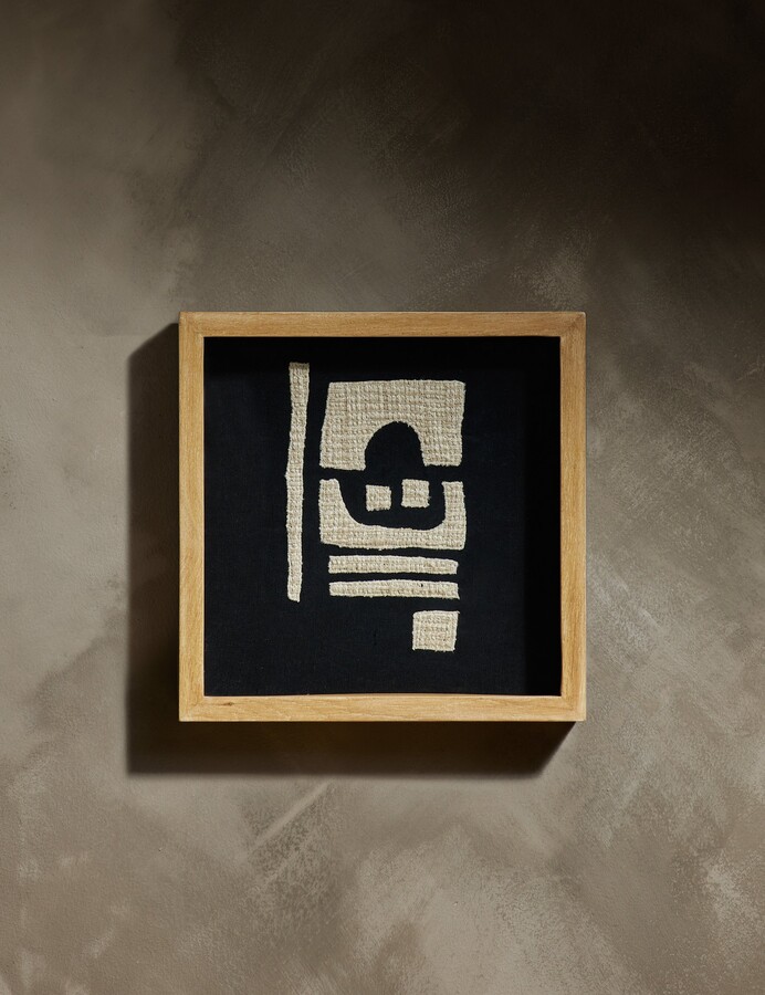 Lulu and Georgia Cetus Textile Wall Art by Hadiya Williams - ShopStyle