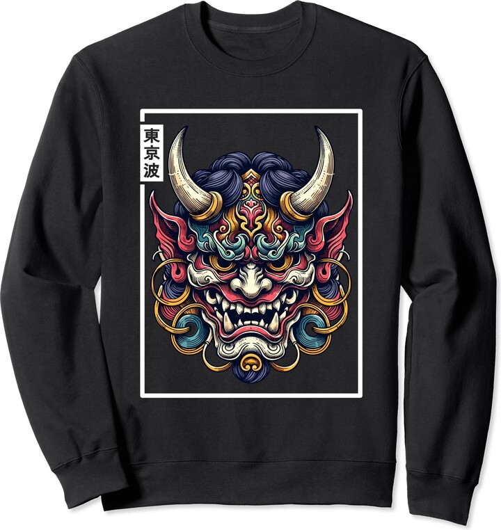 Japanese Aesthetic by Tokyo Waves Japanese Demon Mask Face Yokai Devil ...