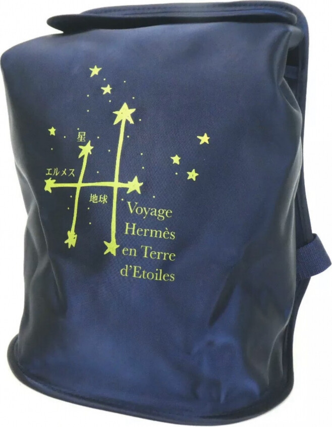 Hermes Sherpa backpack - ShopStyle