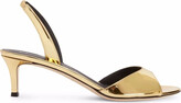 Giuseppe Zanotti Women's Sandals | ShopStyle