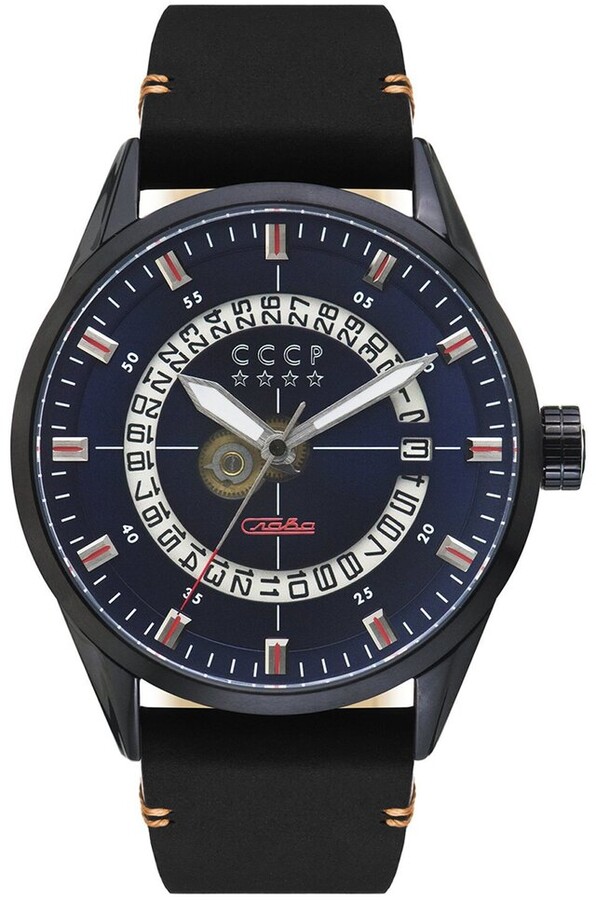 Cccp Men's Golden Soviet Submarine Watch - ShopStyle