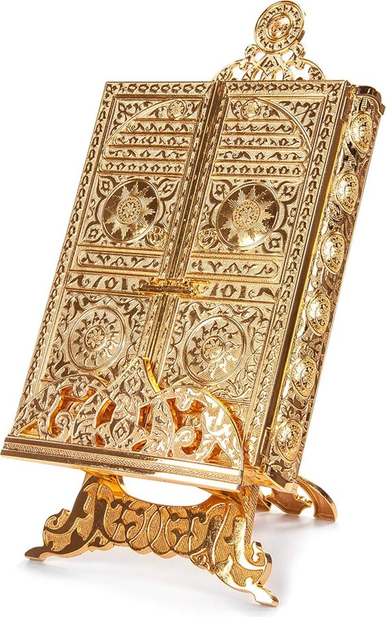 Etsy Kaaba Door Embroidered Decorative Quran Box, Islamic Metal Box ...