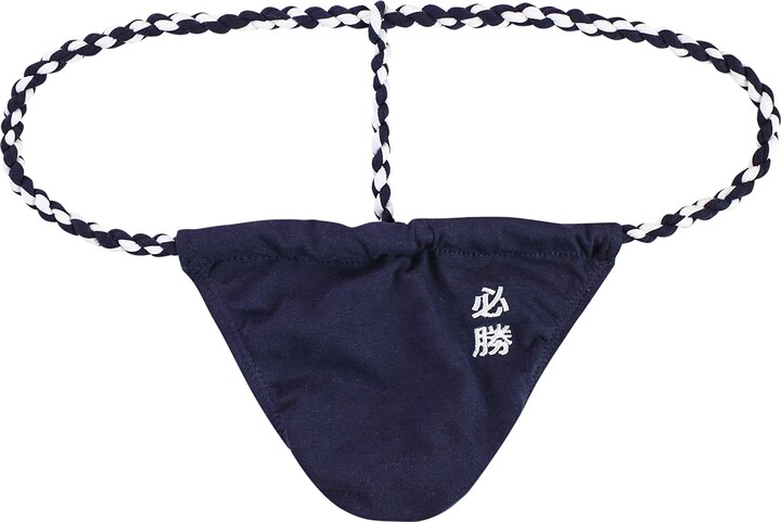 Newsywell Men's Cotton Thong Micro Spandex Bulge Pouch Bikinis Low Rise ...