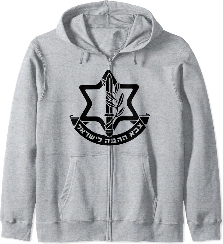 Fashion World IDF LOGO Israel Defense Forces Logo In Black Color ...