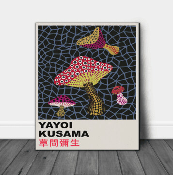 Stanley Street Studio Yayoi Kusama Mushroom Print: A3 - ShopStyle Artwork