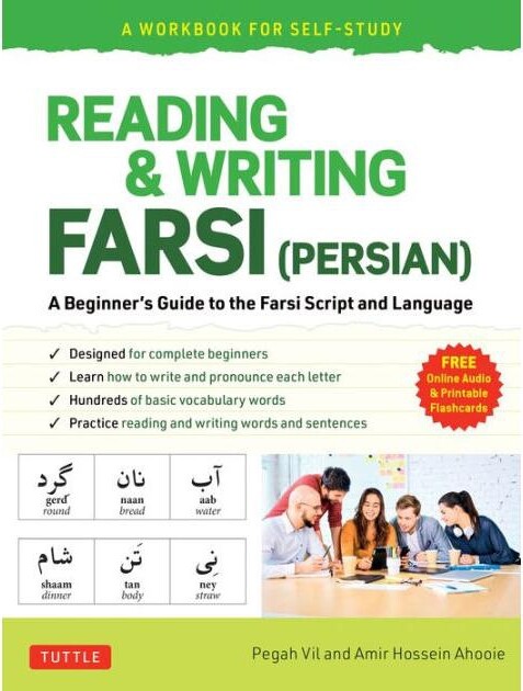 Barnes & Noble Reading & Writing Farsi (Persian)- A Workbook for Self ...