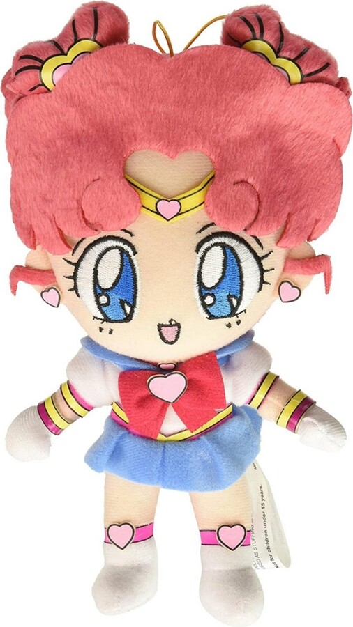 Ge Animation Sailor Moon Stars Sailor Chibi chibi moon 8 Inch Plush ...
