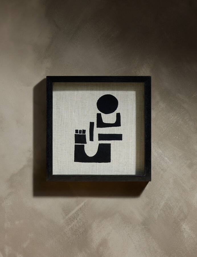 Lulu and Georgia Caelum Textile Wall Art by Hadiya Williams - ShopStyle