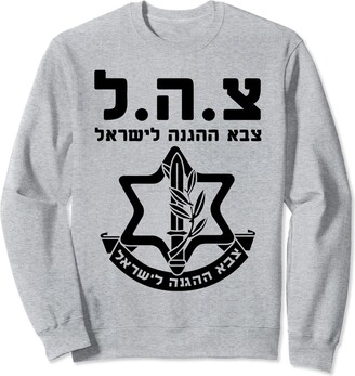 Fashion World IDF Symbol Israel Defense Forces Logo In Black Color ...