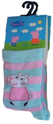 Peppa Pig Clothing For Boys | Shop the world’s largest collection of ...