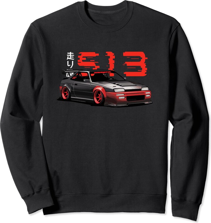 TurboForge Co. - JDM Japanese Car Art Red S13 Tokyo Glitch Retro JDM ...