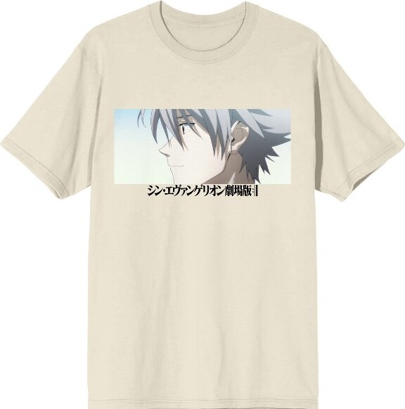 Neon Genesis Evangelion Kaworu Nagisa Men's Natural T-Shirt-3XL - ShopStyle T-shirts