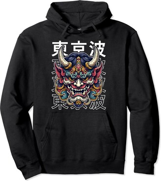 Japanese Oni Mask Aesthetic Japanese Devil Demon Hannya Oni Mask Yokai ...