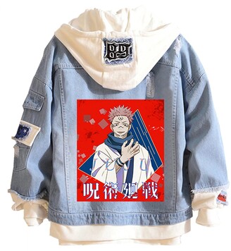 Yuantech Mens Jujutsu Kaisen Denim Hoodies Anime Ryomen Sukuna Cosplay ...