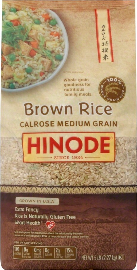 Hinode Medium Grain Calrose Brown Rice - 5lbs - ShopStyle Food & Beverage