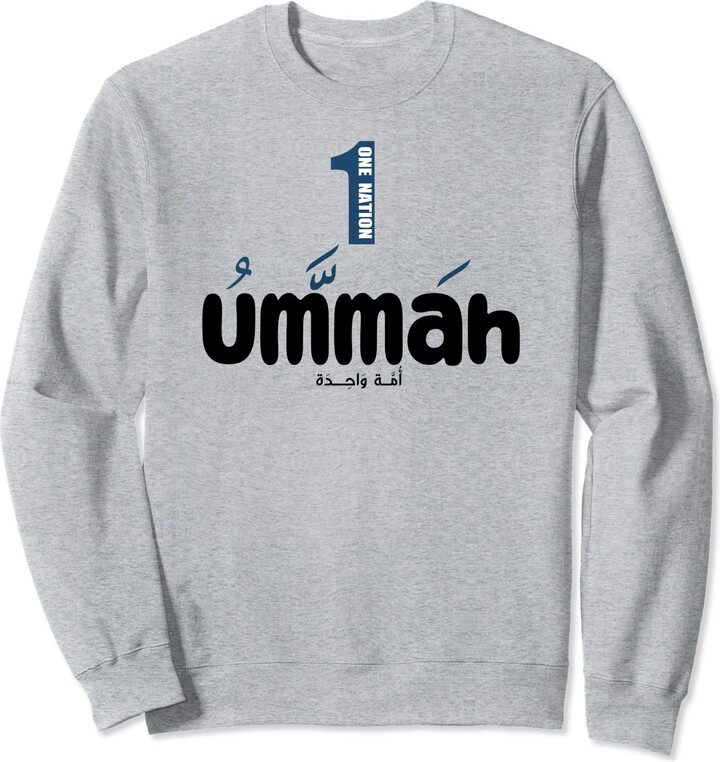 Arabic Islamic Arab Muslim Designs Ramadan Eid One Ummah One Nation Islamic Arabic English ...