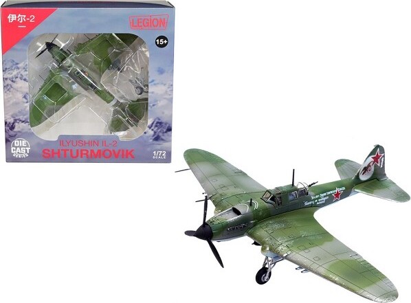 Ilyushin IL-2M3 Sturmovik Aircraft Green Camouflage "Double Hero Soviet Union Ivan Pavlov" 1/72 ...