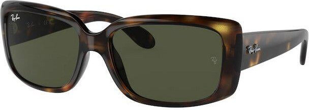 Ray-Ban Sunglasses - ShopStyle
