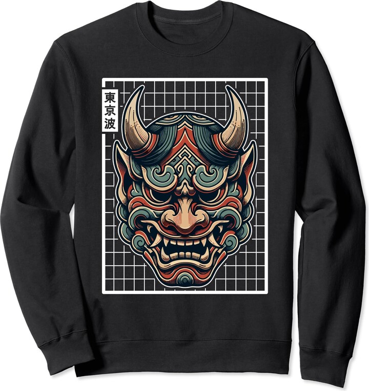 Japanese Oni Mask Aesthetic Japanese Devil Demon Hannya Oni Mask Yokai ...