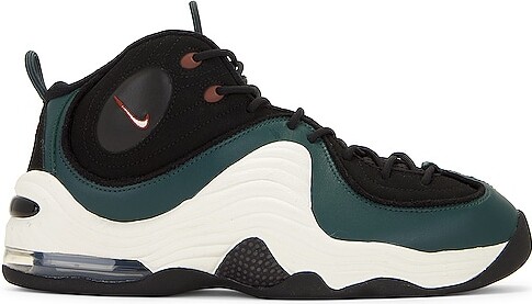 Nike Air Penny 2 Sneakers - ShopStyle