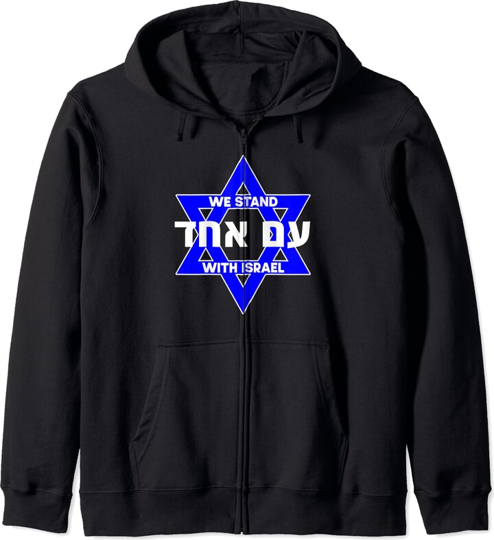 Fashion World Blue Star of David Israel Jewish Symbol Am Echad in HEB ...