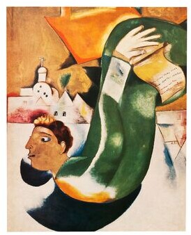 Mira Parker - Design & Antiques 1940s Chagall - The Holy Coachman ...