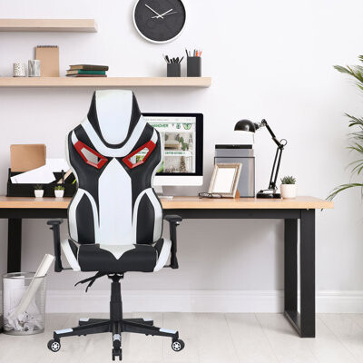 Inbox Zero Croff Commando Ergonomic Gaming Chair - ShopStyle