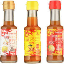 Japan-Best.net Organic Hot Sauce : Yuzu Chili, Yuzu Ginger, Japanese ...