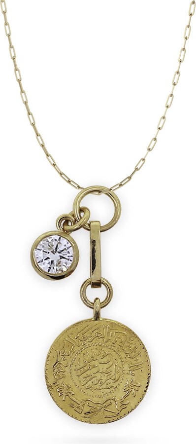 Lillian Ismail Women's Mini 1/4 Saudi Gold Jeneh Charm Necklace I ...