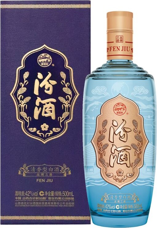 Fen Chiew Silk Road Fen Chiew Baijiu (50Cl) - ShopStyle Food & Beverage