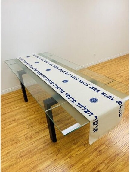 Etsy Shabbat Tablecloth With Classic Design With Hebrew Words, Made in ...