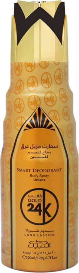 Nabeel Gold 24K perfumed body spray 200 ml - ShopStyle Fragrances