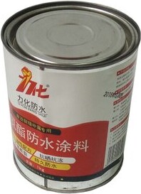 FixtureDisplays Paint Modified Bitumen Tar Oily Polyurethane Waterproof ...