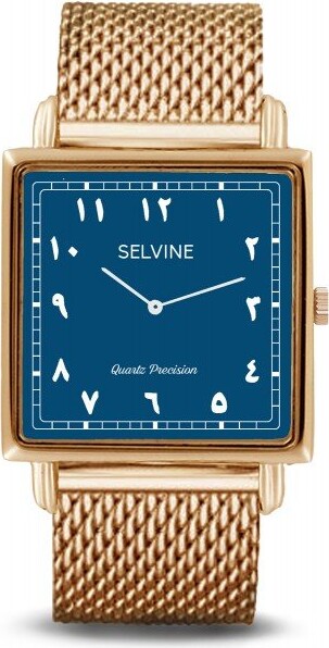 Selvine Womens Analogue Quartz Watch with Stainless Steel Strap SARA2 ...