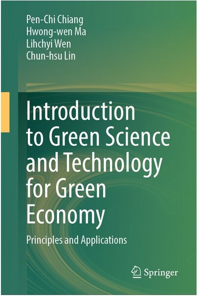 Springer Introduction to Green Science and Technology for Green Economy ...