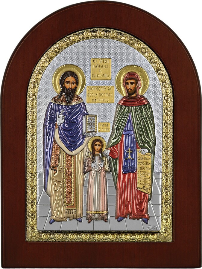 Etsy Byzantine Silver Orthodox Icon Saint Raphael Greek Orthodox ...