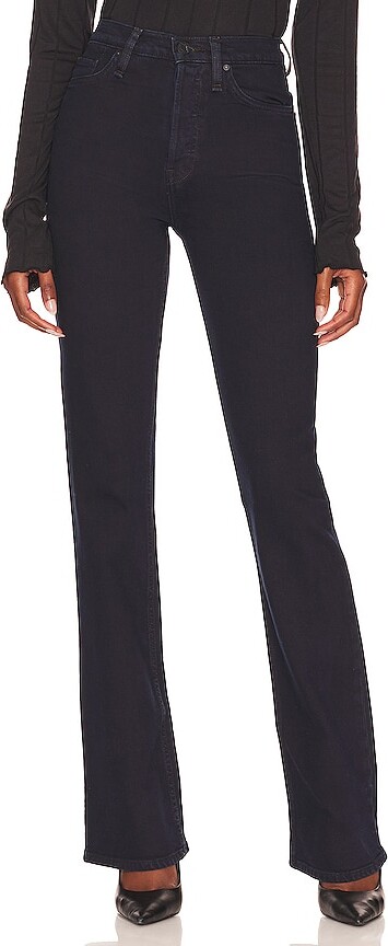 Hudson Faye Ultra High Rise Flare - ShopStyle