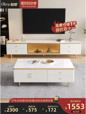 My Lux Decor Display Cabinet Tv Stands Living Room Corner Tv Cabinet ...